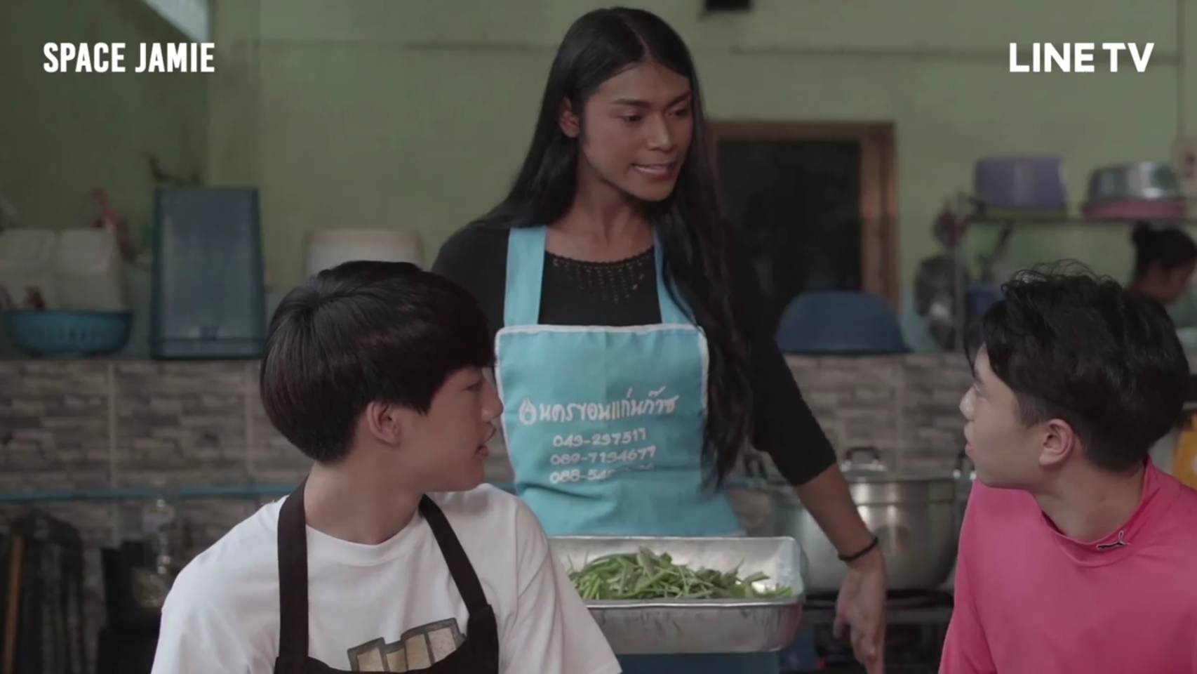 ขอบคุณวันสุข | EP.6 - YFLIX