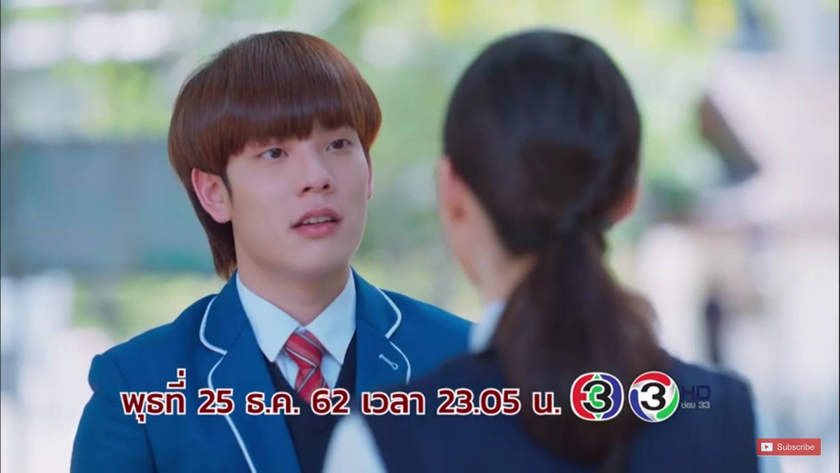 ตัวอย่าง Hotel Stars I EP.7 - YFLIX