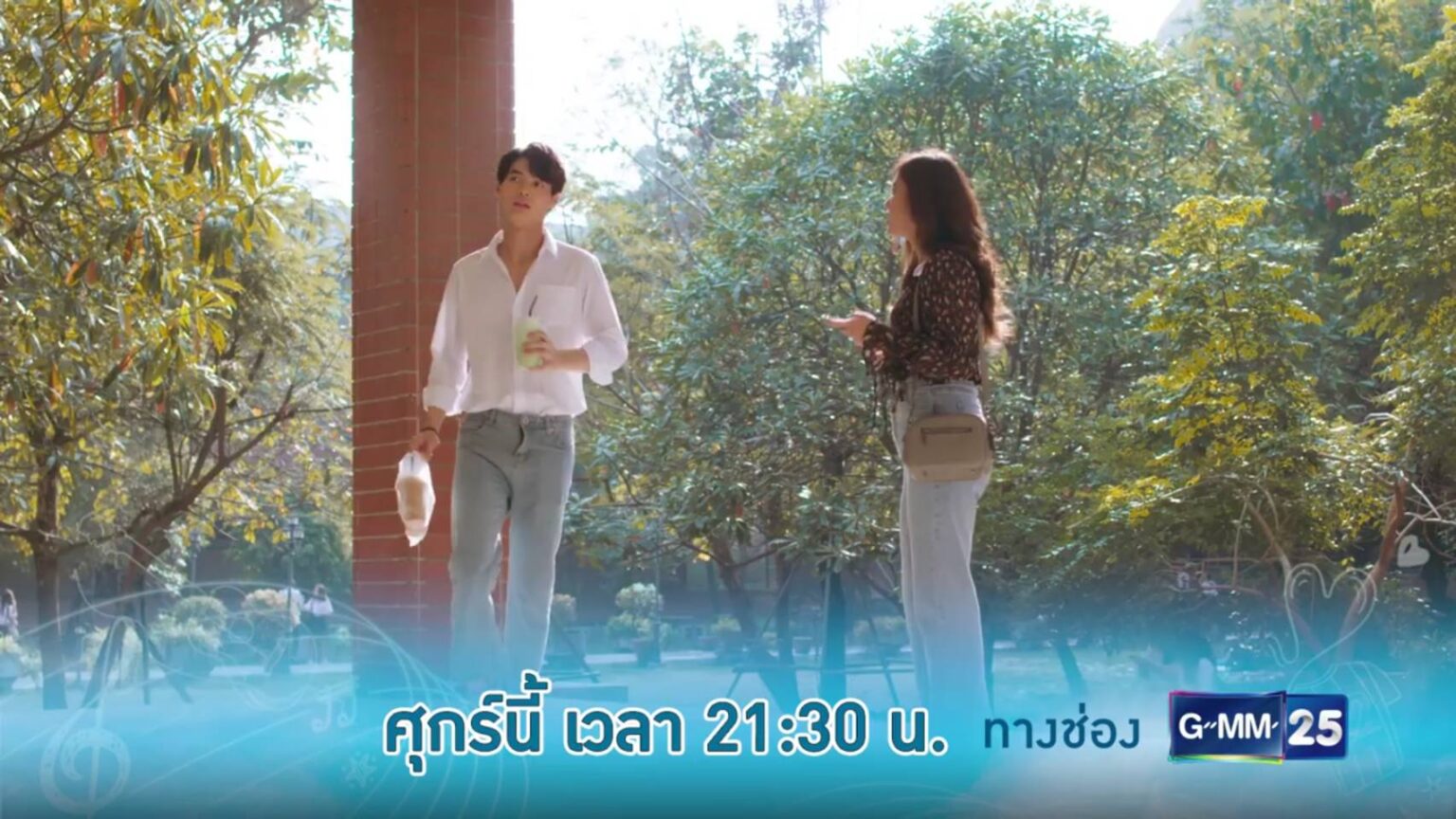 ตัวอย่าง 2gether The Series | EP.12 - YFLIX
