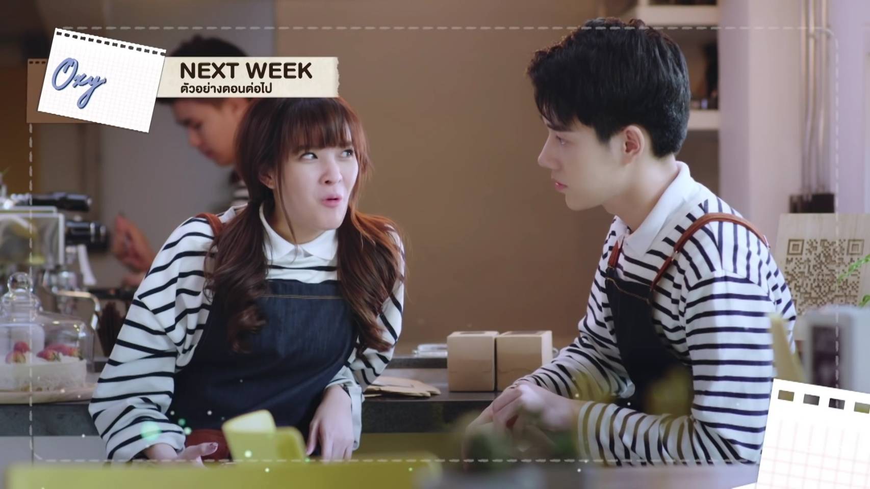 ตัวอย่าง OxygenTheSeries | EP.02 - YFLIX