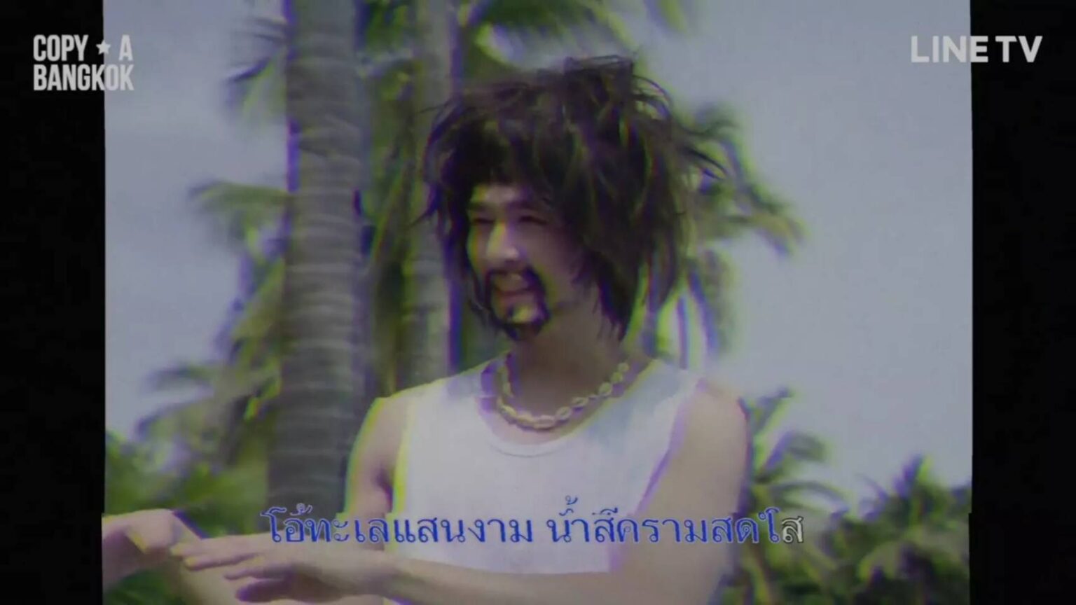 YYYมันส์ฟินนะ | EP.01 - YFLIX