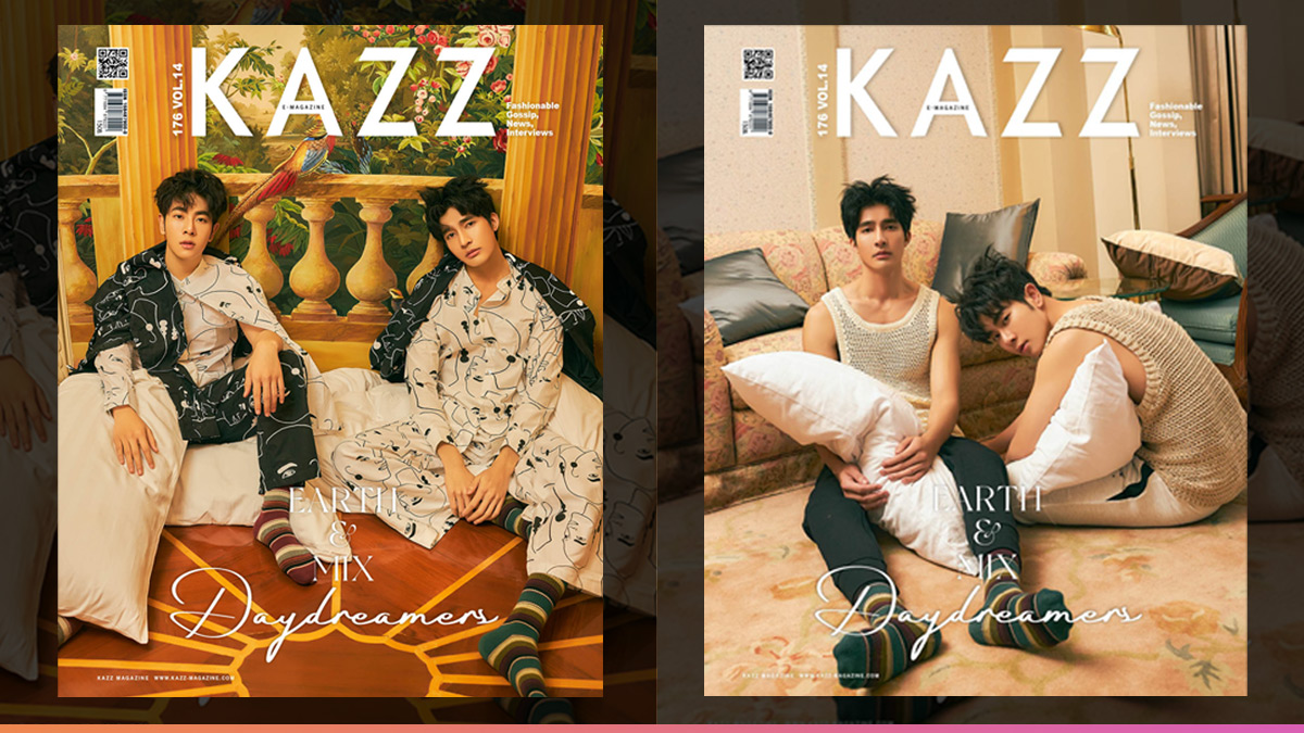 KAZZxนิทานพันดาว | #เอิร์ทมิกซ์ - YFLIX