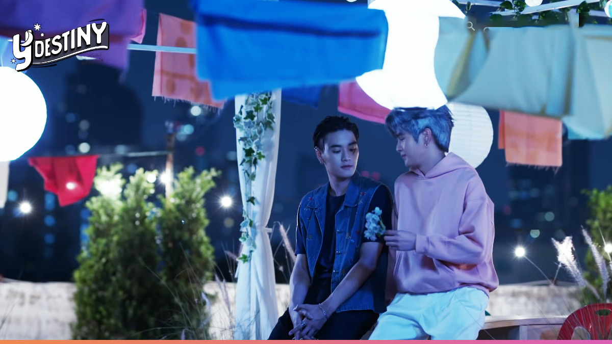 ตัวอย่าง Y-Destiny | Friday - YFLIX