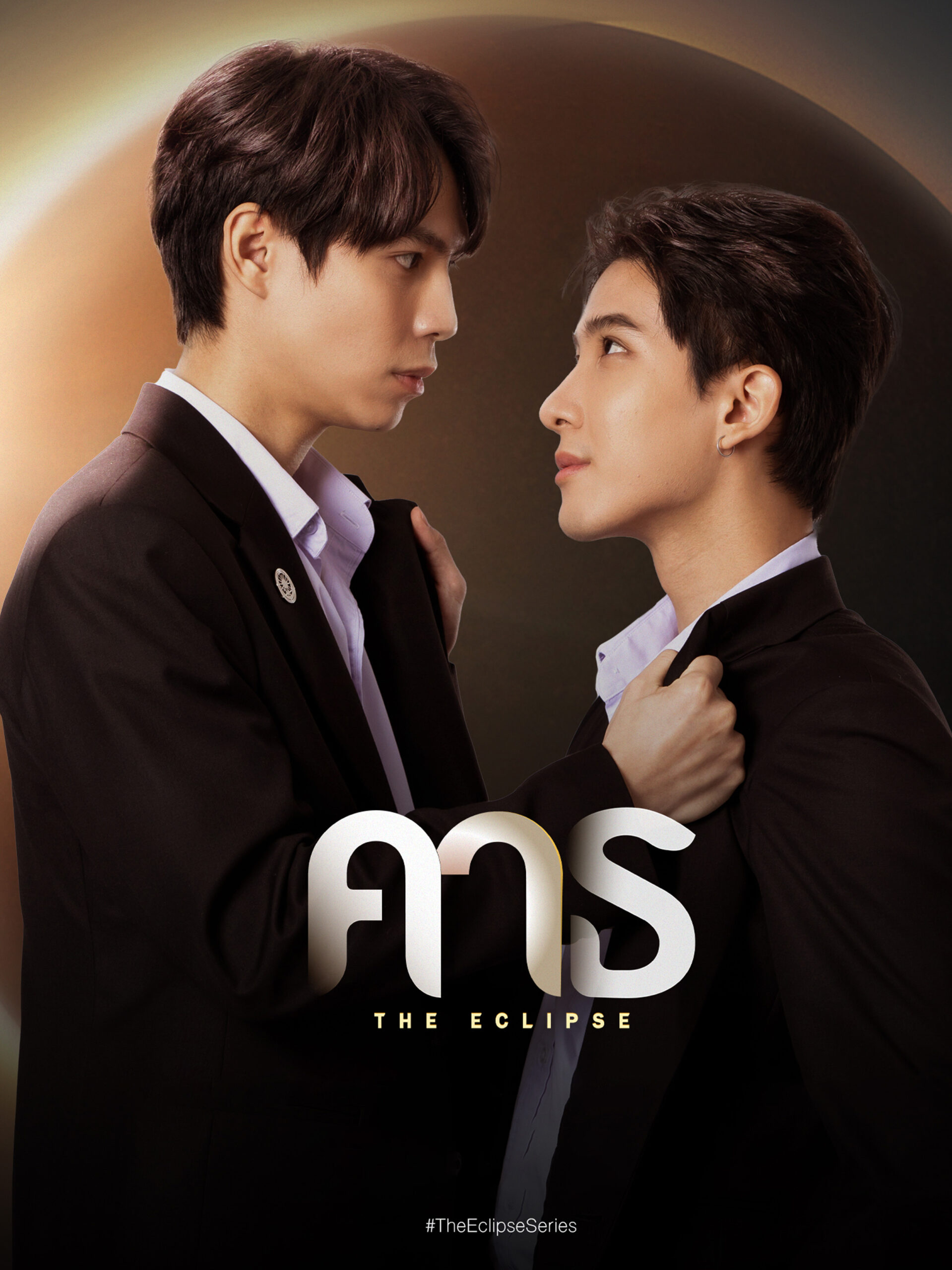 คาธ The ECLIPSE - YFLIX