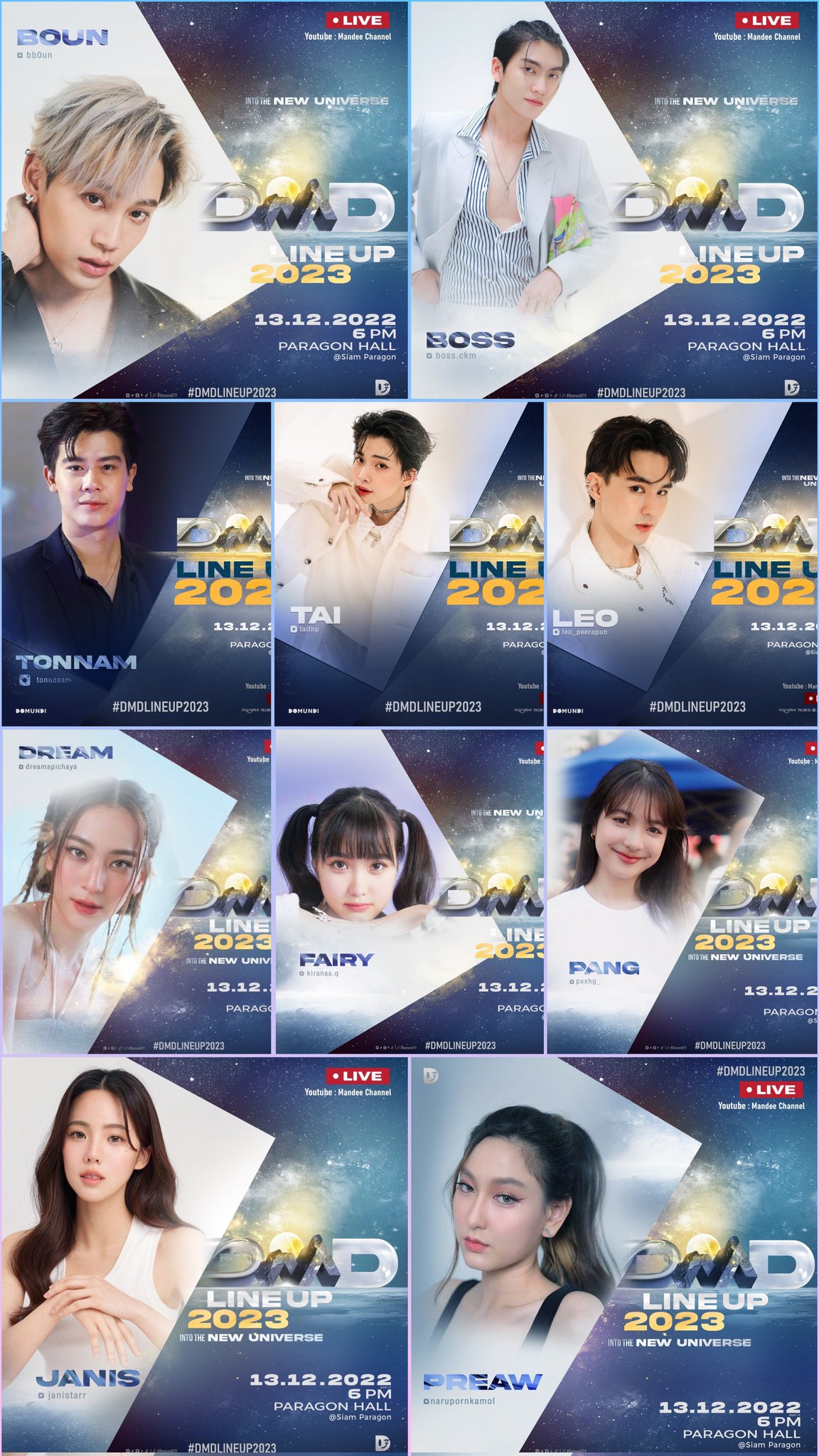 DMD LINE UP 2023 INTO THE NEW UNIVERSE - YFLIX