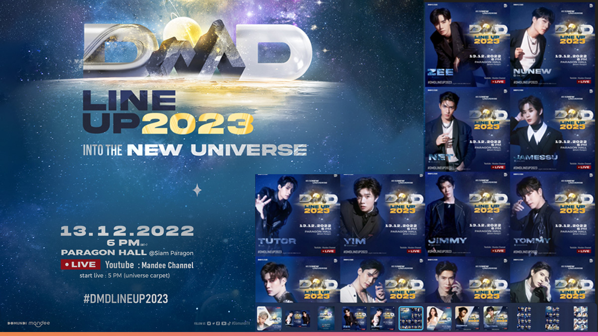 DMD LINE UP 2023 INTO THE NEW UNIVERSE - YFLIX