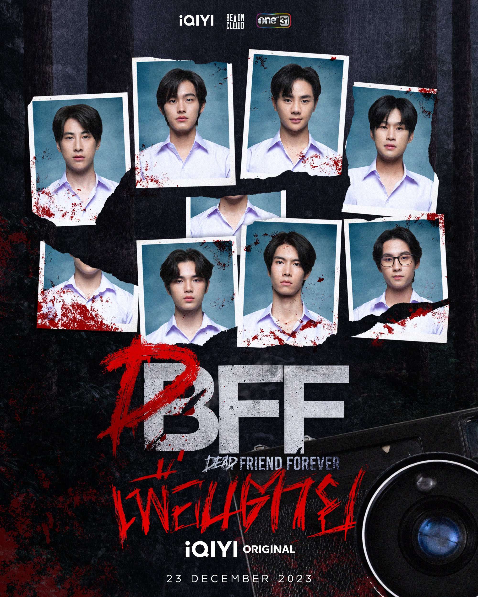 เพื่อน ตาย DFF (Dead Friend Forever) - YFLIX