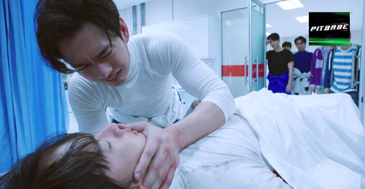 Pit Babe The Series | EP.10 - YFLIX