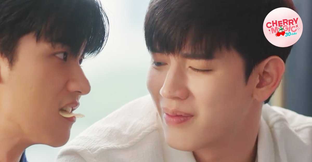 Cherry Magic 30 ยังซิง | EP.9 - YFLIX