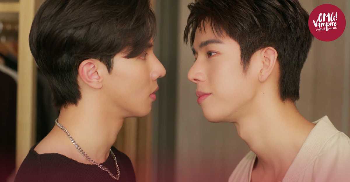 Official Trailer | OMG VAMPIRE แวมไพร์ ไวน์แดง - YFLIX