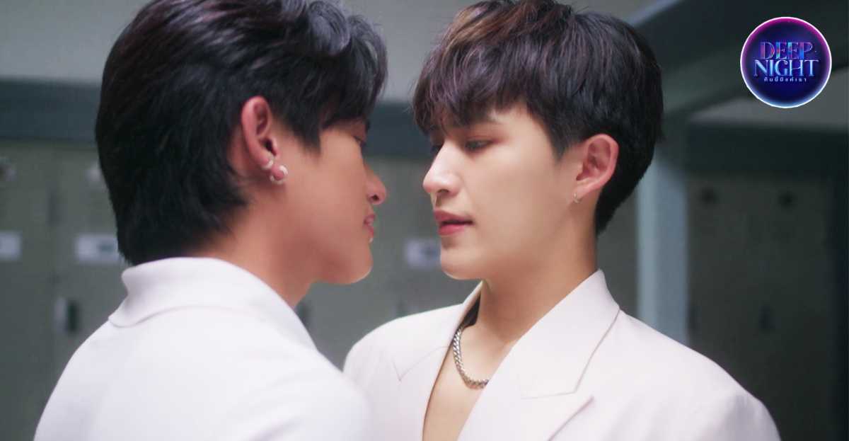 Deep Night The Series | EP.2 - YFLIX