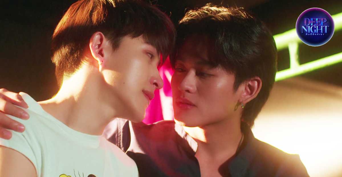 Deep Night The Series | EP.7 - YFLIX