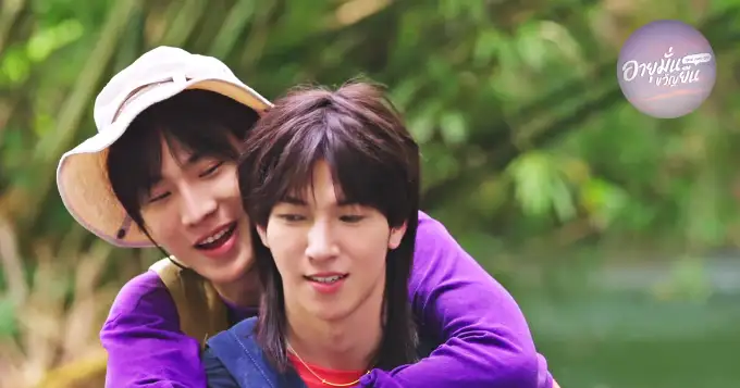 อายุมั่นขวัญยืน | EP.12 (ตอนจบ) - YFLIX