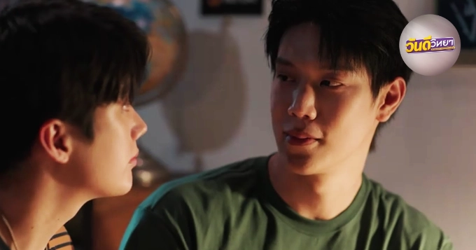 วันดีวิทยา Wandee Goodday | EP.4 - YFLIX