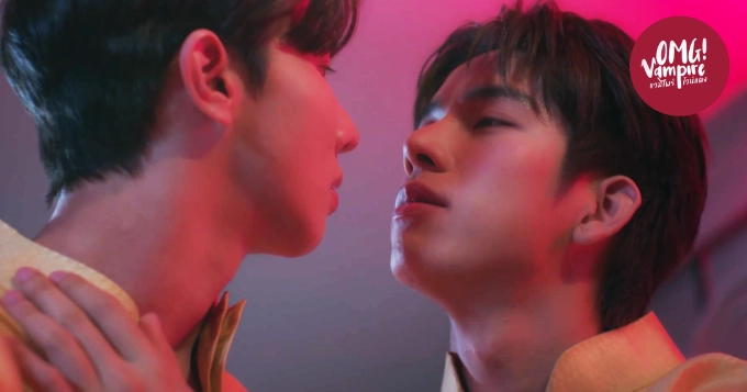 OMG VAMPIRE แวมไพร์ ไวน์แดง | EP.6 - YFLIX