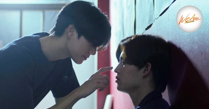 We are คือเรารักกัน | EP.11 - YFLIX