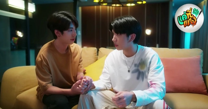 แค่ที่แกง Only Boo! | EP.10 - YFLIX