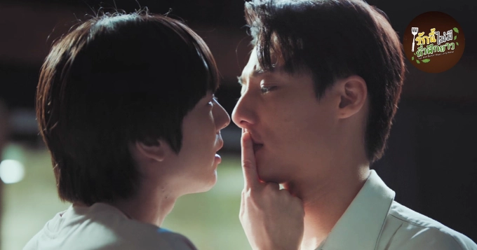 รักนี้ไม่มีถั่วฝักยาว | EP.4 - YFLIX