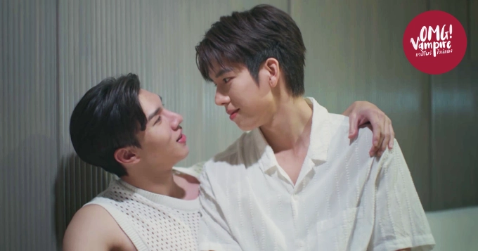 OMG VAMPIRE แวมไพร์ ไวน์แดง | EP.8 (ตอนจบ) - YFLIX