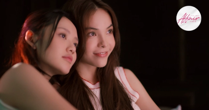 Affair รักเล่นกล | EP.1 - YFLIX