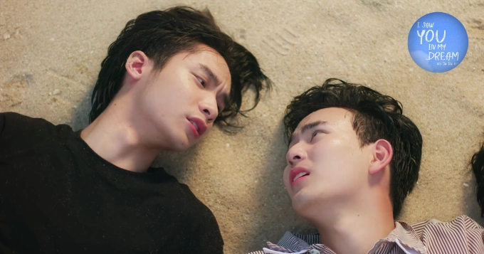 I Saw You In My Dream เธอ ฉัน ฝัน เรา | EP.4 - YFLIX