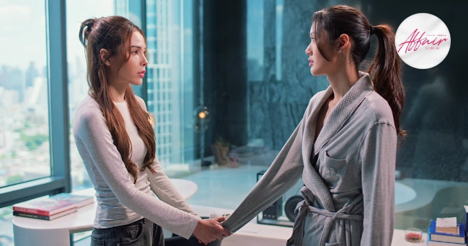 Affair รักเล่นกล | EP.3-EP.4 - YFLIX