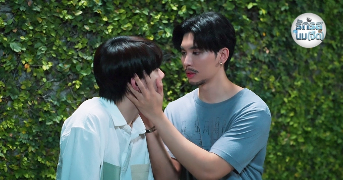 รักรสนมจืด Flirt Milk The Series | EP.4 - YFLIX