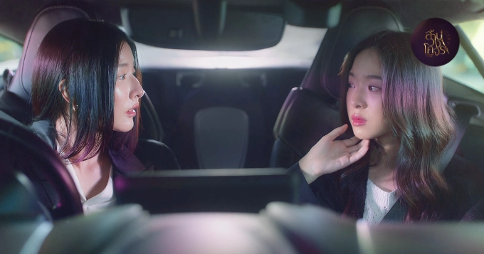 ล้านวงโคจร Reverse With Me The Series | EP.4 - YFLIX