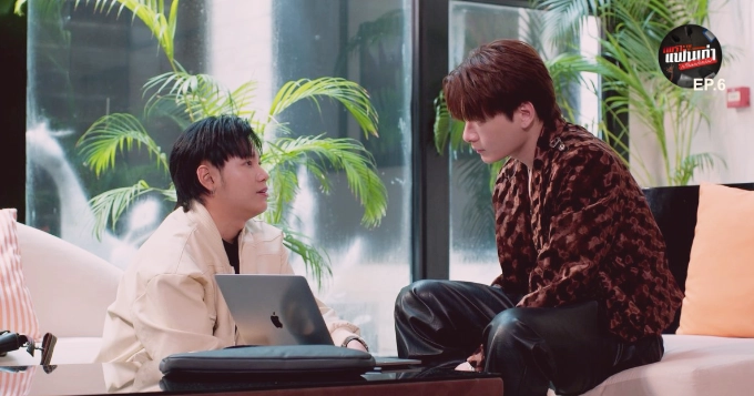 เพราะแฟนเก่าเปลี่ยนแปลงบ่อย The Ex-Morning | EP.6 - YFLIX