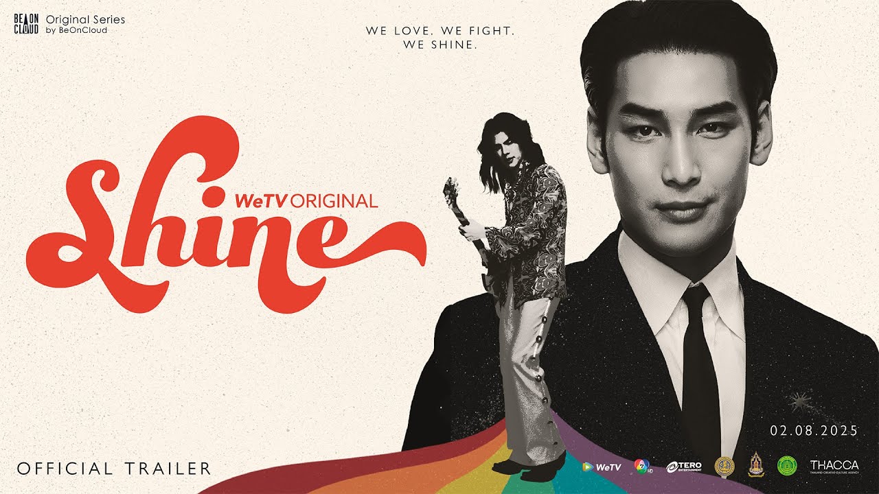 Shine | Official Trailer - YFLIX