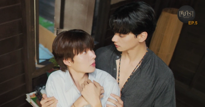 เขมจิราต้องรอด | EP.5 - YFLIX