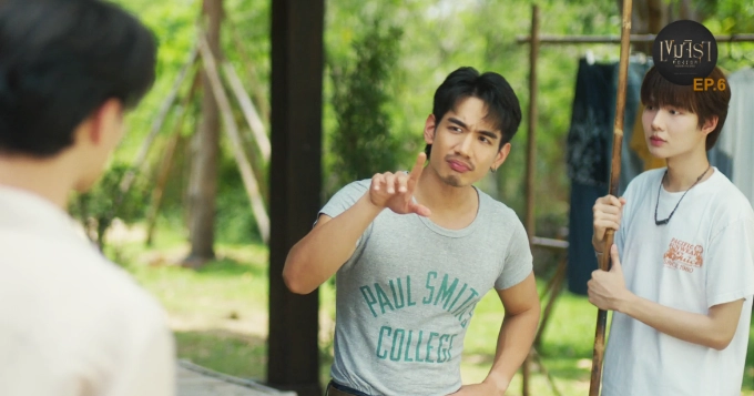 เขมจิราต้องรอด | EP.6 - YFLIX